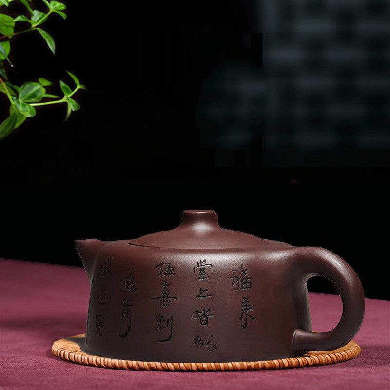 Infinity Skyline - Yixing Purple Clay Teapot - 280ml – Yixingteaart